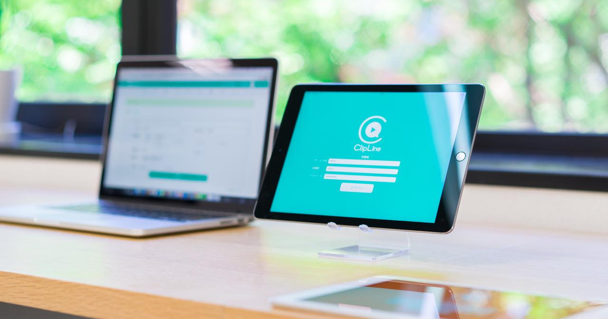 フロントエンドエンジニア募集/動画型マネジメントSaaS - ClipLine株式会社のWebエンジニアの採用 - Wantedly