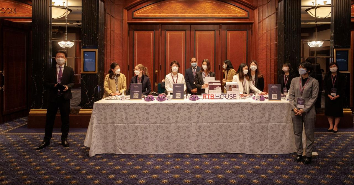 RTB House JPで最大のチームを管理し, CEOと直接やり取りする - RTB House JapanのWebマーケティングの採用 - Wantedly