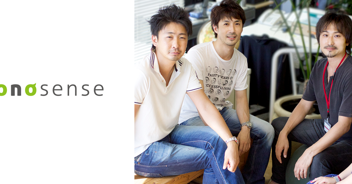 ”アイドル好きなエンジニア”ウォンテッド！！ - BEENOSのエンジニアリングの採用 - Wantedly