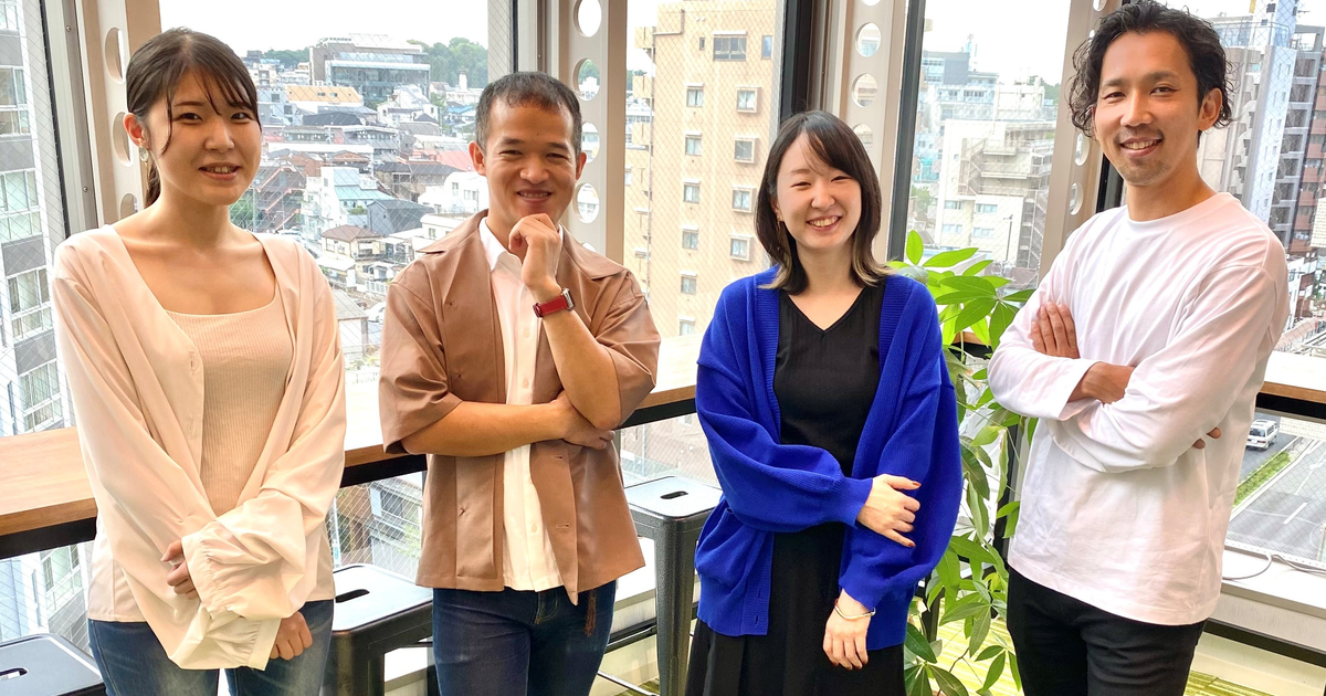 上場企業/自社内開発100%！Javaの開発経験を活かしませんか？ - 株式会社まぐまぐのWebエンジニアの採用 - Wantedly