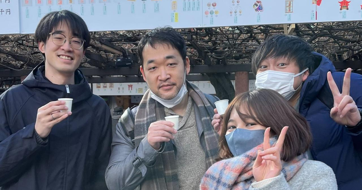 SES出身リードエンジニアが自社サービス開発でbon voyage!! - 株式会社Inner ResourceのWebエンジニアの採用 - Wantedly