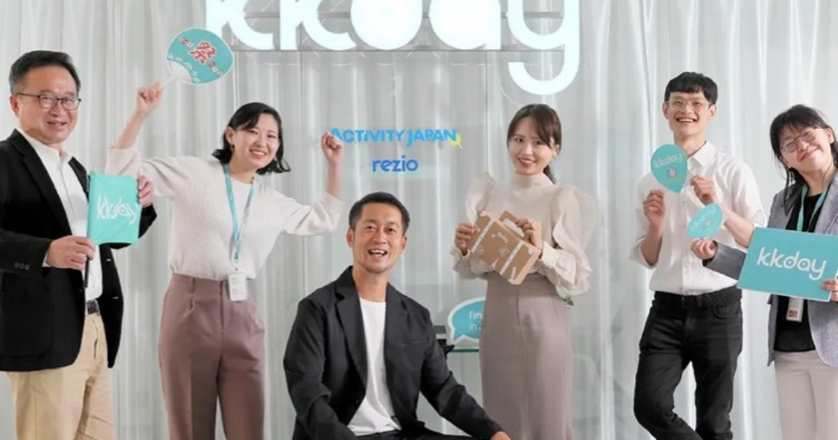 オープンポジション！ご経験に合わせポジションサーチします！ - 株式会社KKDAY JAPANのマーケティング・PRの採用 - Wantedly