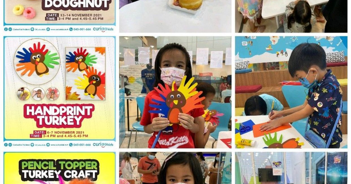 子どもたちを明るい未来へリードする！第一スタジオの校長先生！！ - CURIOO JAPAN（株）のその他の採用 - Wantedly