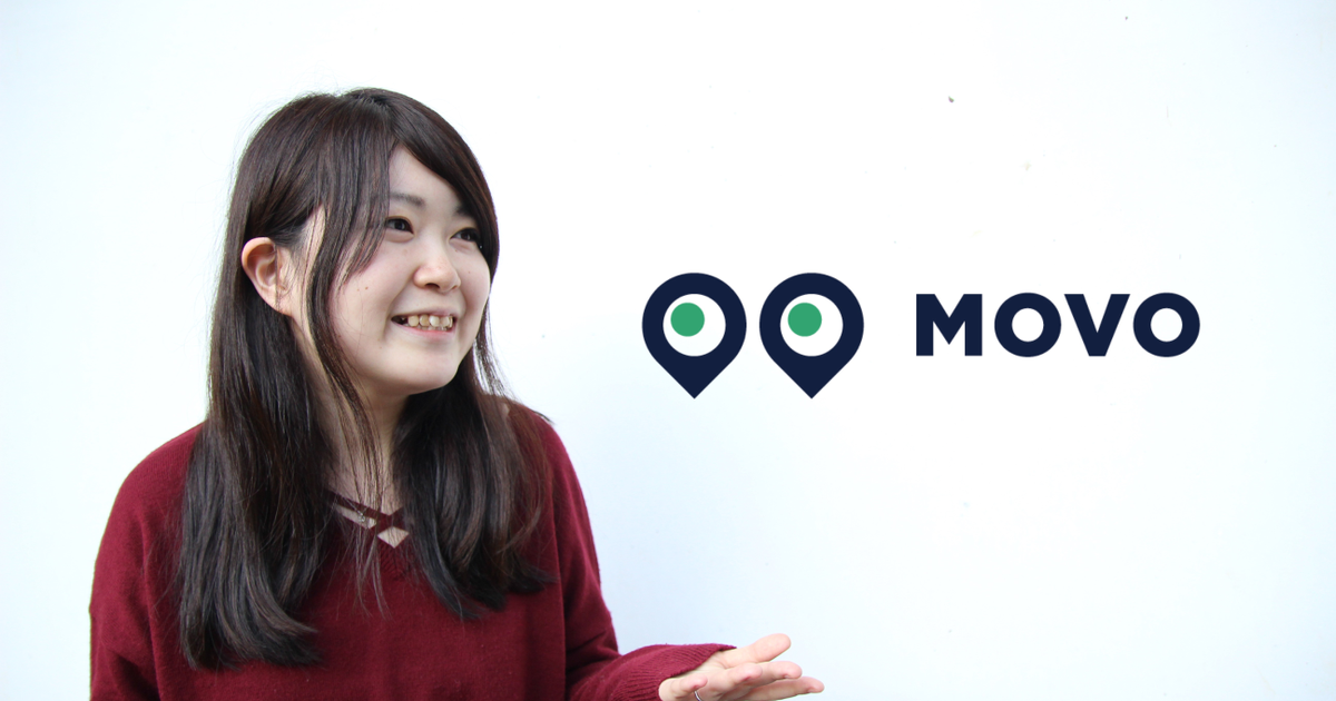 次世代物流情報プラットフォームの品質を上流から共に創るQAをWanted！ - 株式会社HacobuのQAエンジニアの採用 - Wantedly