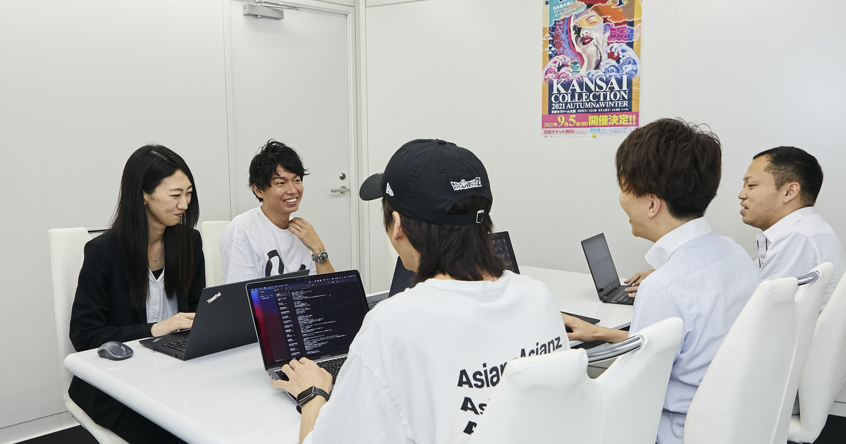 PHP経験PG/SE募集！キャリアプランをしっかり聞きながら配属します！ - 株式会社FAIR NEXT INNOVATIONのWebエンジニアの採用 - Wantedly