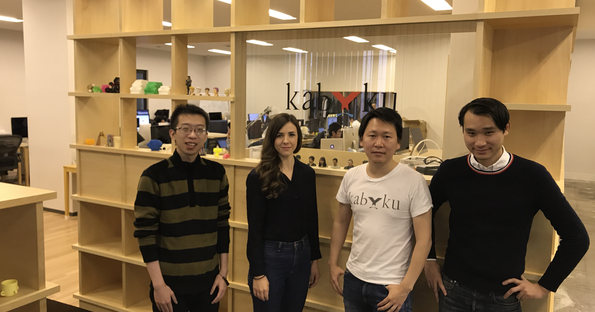 ものづくりの民主化のカブクで営業マネージャー募集！ - Kabuku Inc.のセールス・事業開発の採用 - Wantedly