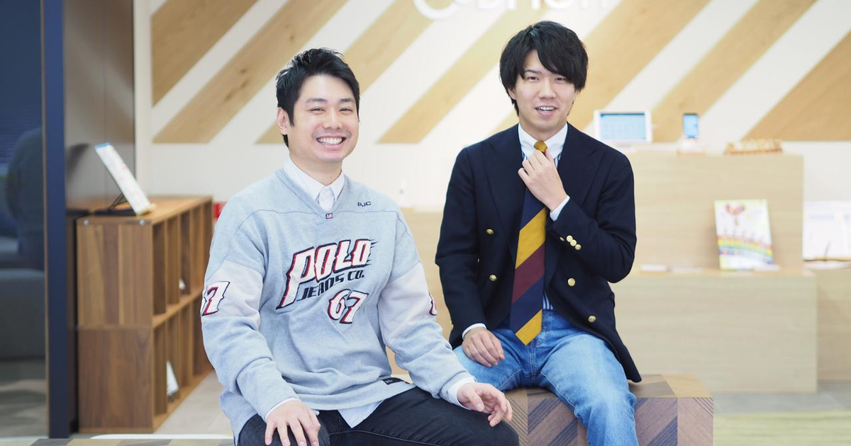 こどもDX/保育ICTに係る官民協力のSI案件を推進するPM募集！ - 株式会社コドモンのプロジェクトマネージャーの採用 - Wantedly