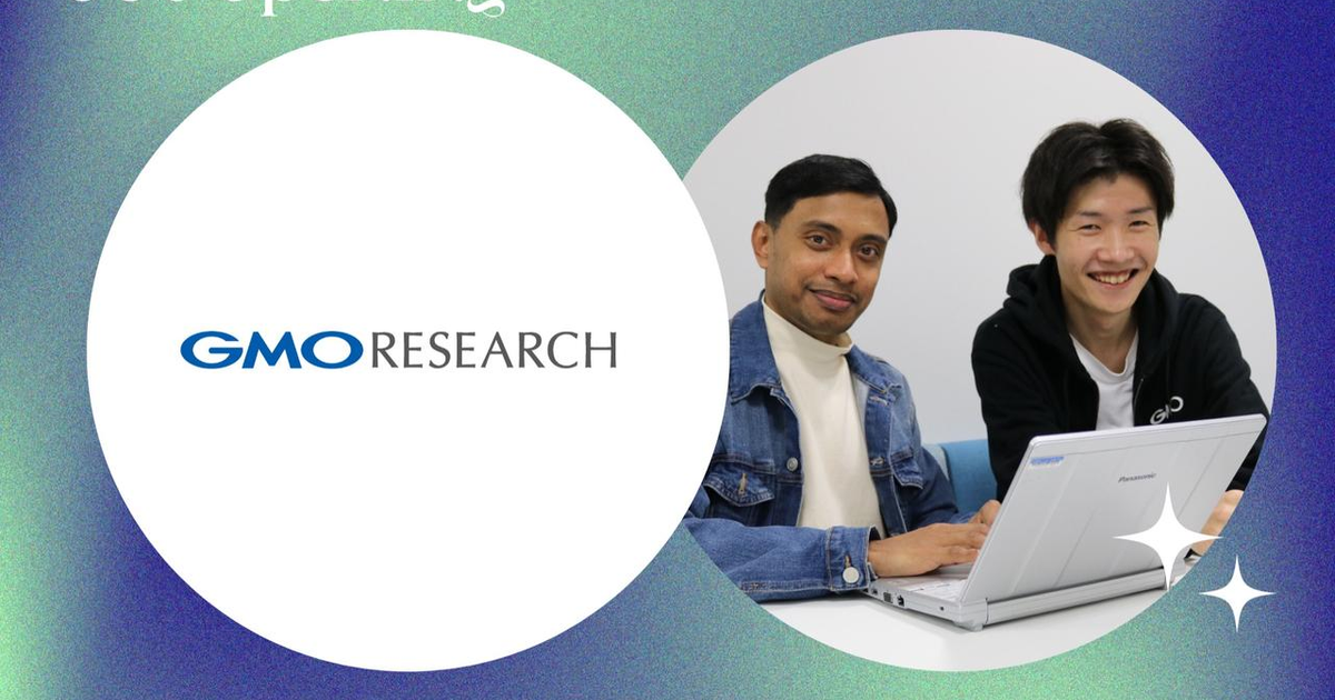 チームリーダーとしてのキャリアアップも目指せる！Flutterエンジニア - GMOリサーチ&AI株式会社のエンジニアリングの採用 - Wantedly