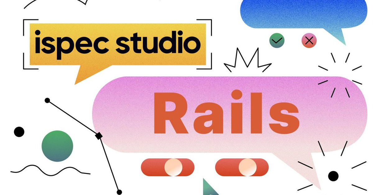 Rails|MAU200万人以上のC2Cコミュニティ開発インターン - 株式会社ispecのWebエンジニアの採用 - Wantedly