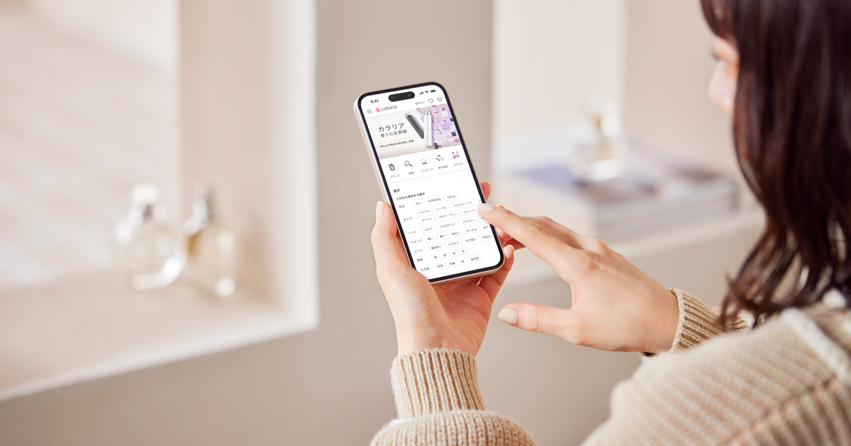 マーケティングの視点や考えが学べる！インフルエンサーマーケティング担当募集 - 株式会社High LinkのWebマーケティングの採用 - Wantedly
