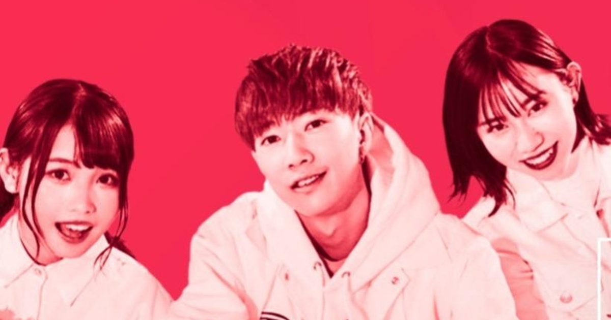 Z世代向けエンタメ企業で学生インターン人事を募集！ - 株式会社LuaaZの人事の採用 - Wantedly