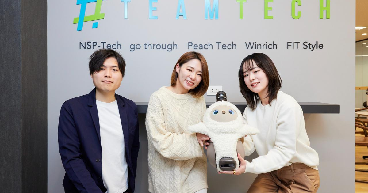 職種に迷っている人でもOK！経験ないけど、IT業界で成長していきたい人歓迎 - 株式会社NSP-Techのその他の採用 - Wantedly