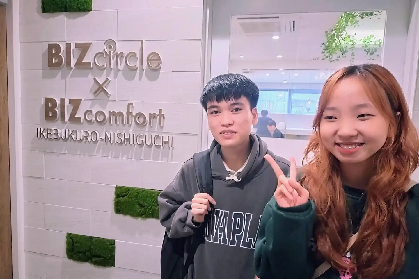 ベトナムレポート 特別編Vo.2 NecScat AWARD受賞-Trần Thị Thu Dung | ネクスキャットレポート