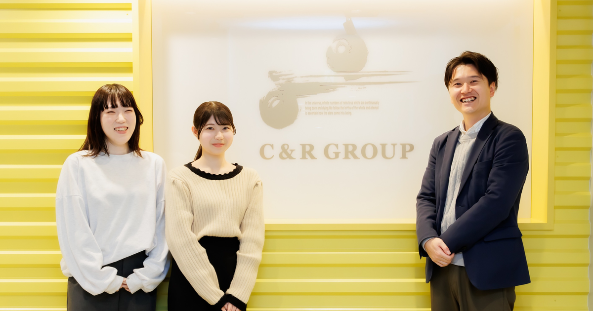 BtoC、BtoB、どちらもあります！ご興味分野を教えて下さい！/関西募集 - 株式会社クリーク・アンド・リバー社のWebエンジニアの採用 - Wantedly