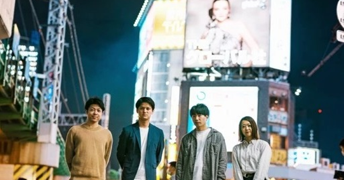 200社突破｜SaaS×シード期のプロダクトマーケティングの中核人材募集！ - Onebox株式会社のプロダクトマネージャーの採用 - Wantedly