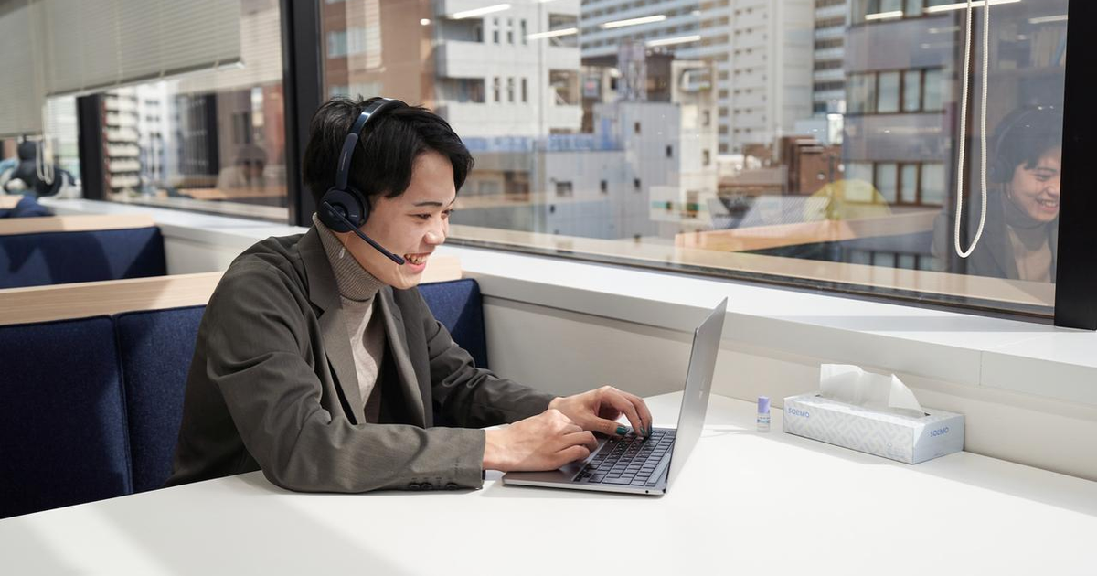 インサイドセールス | 新常識を創るHR Techを更に拡大する営業募集 - 株式会社YOUTRUSTの法人営業の採用 - Wantedly