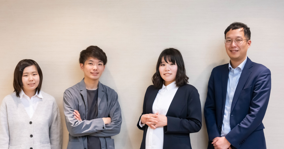 人柄/ポテンシャル採用！エンジニアになりたい人、ゼロから育てます！ - 株式会社CHALのWebエンジニアの採用 - Wantedly