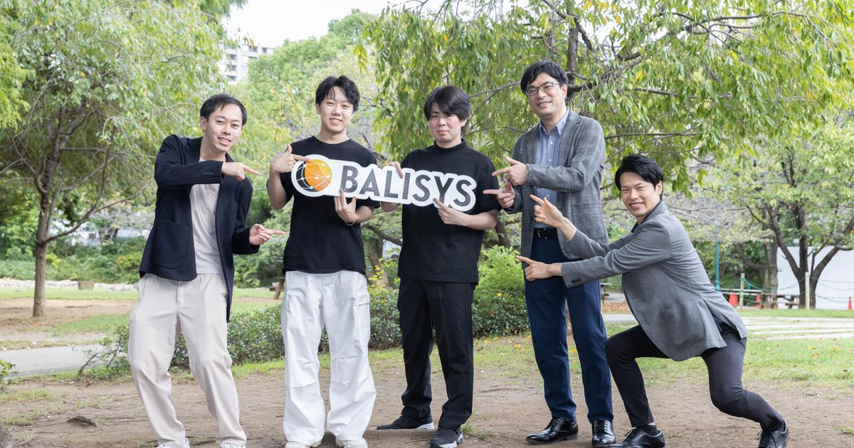 ECソリューションに関わるWebディレクター・マーケター募集 - 株式会社バリシスのWebディレクターの採用 - Wantedly