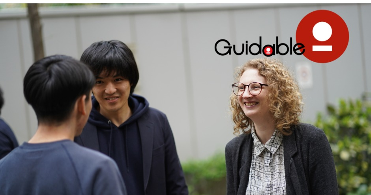 サポートが好きな方｜企業の人材採用を成功に導くインターンをしませんか - Guidable株式会社のカスタマーサクセスの採用 - Wantedly