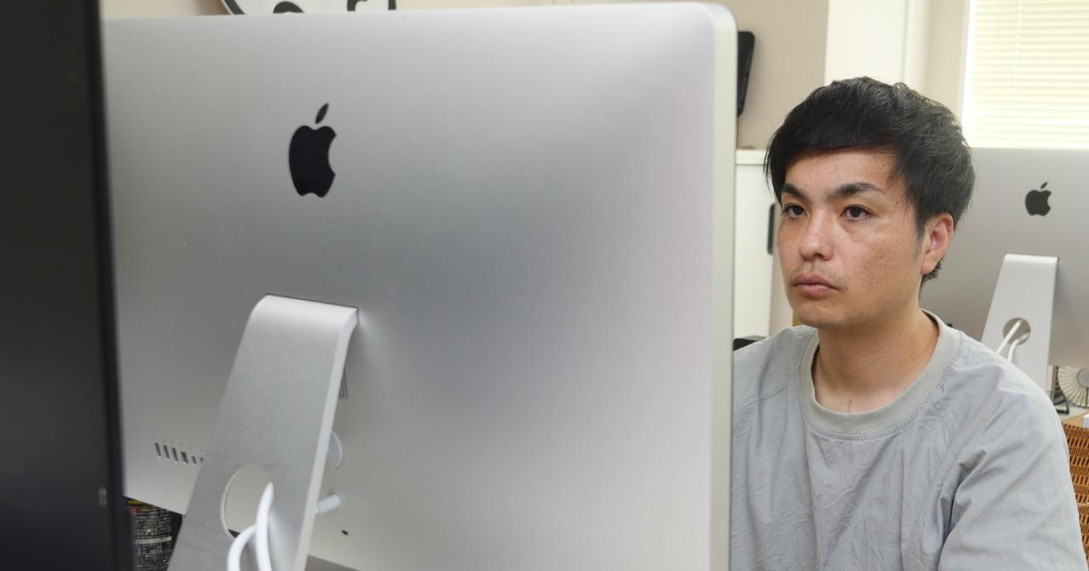 福岡でPHPエンジニア大募集！UIターンも大歓迎！ - クライマー株式会社のシステムエンジニアの採用 - Wantedly