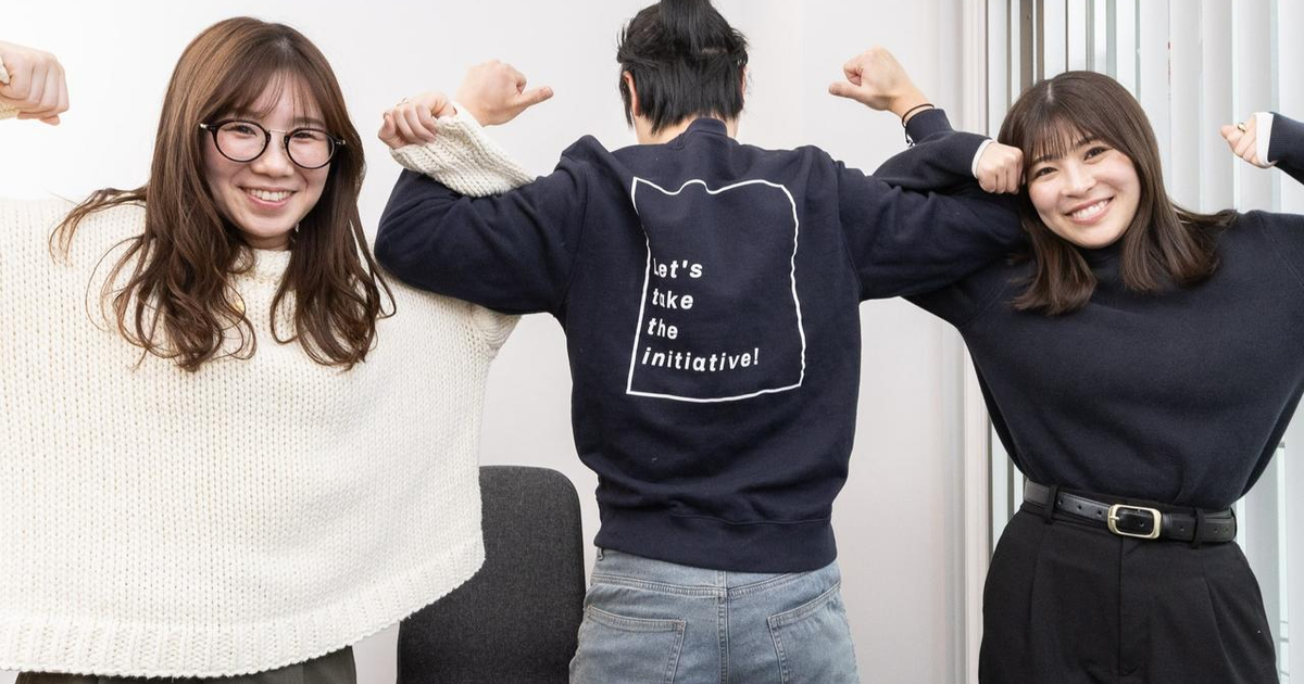 ブランクOK！経験を活かしませんか？IT企画職募集 - イニシアティブソリューション株式会社のシステムエンジニアの採用 - Wantedly