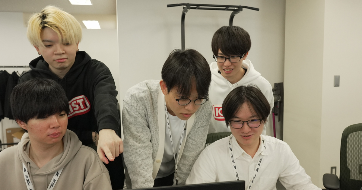 レア求人！eスポーツチームIGZISTの運営×DXエンジニアの両面で活躍！ - 株式会社ITSOのその他の採用 - Wantedly