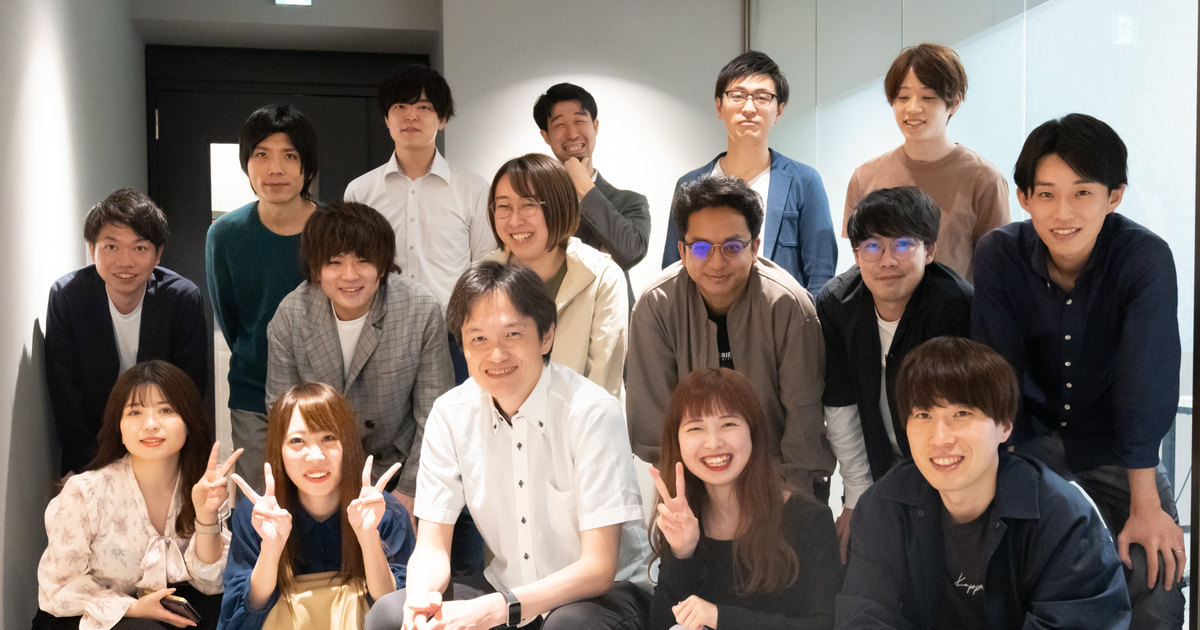 UIJターン歓迎！｜地方支社立ち上げ！PHP、Java、Rubyエンジニア - 株式会社アドシードのWebエンジニアの採用 - Wantedly