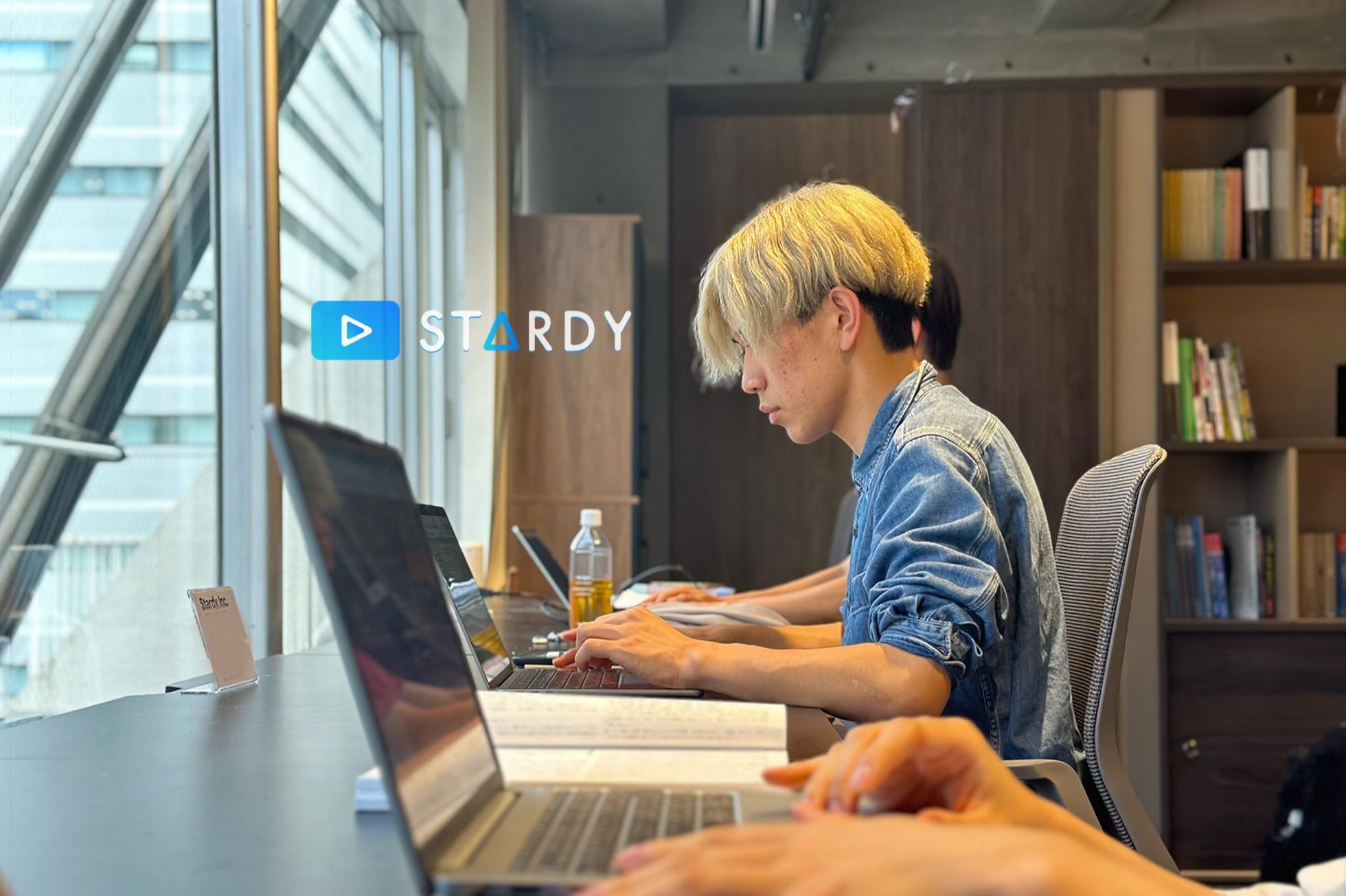 経験0でも大歓迎！河野塾ISMを支える学生編集インターン大募集 - 株式会社Stardyの編集者の採用 - Wantedly