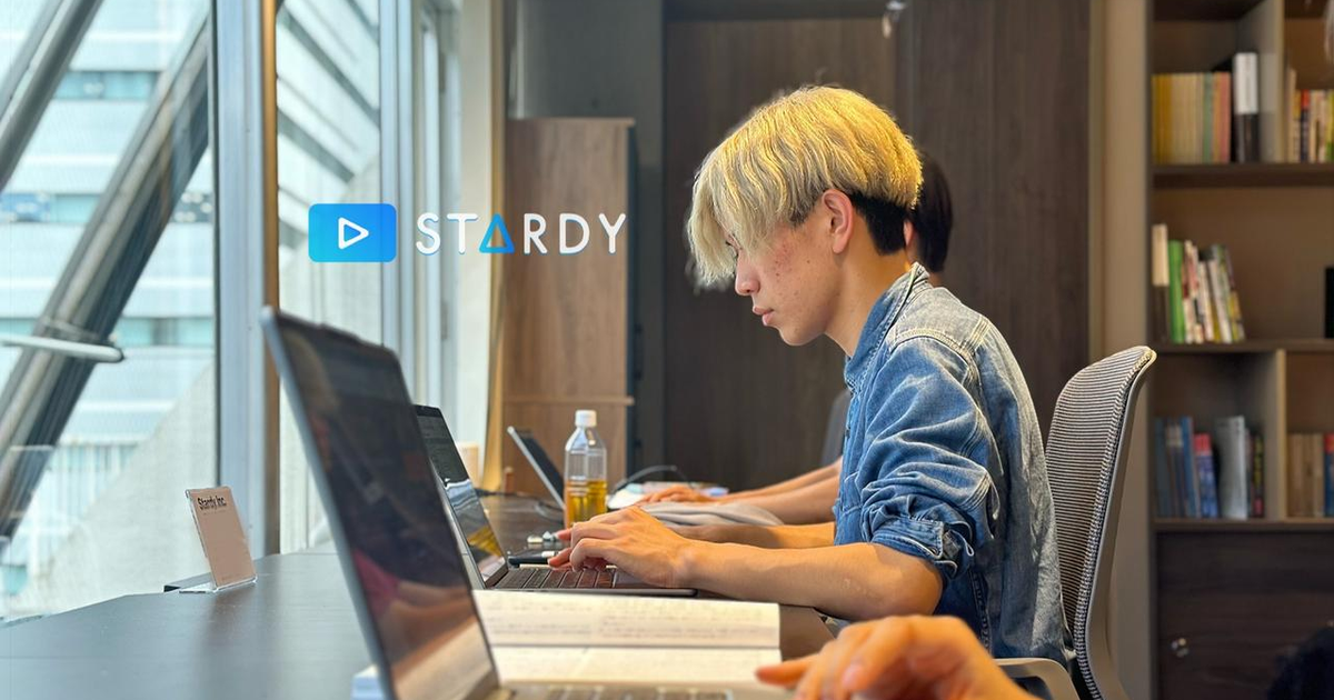 経験0でも大歓迎！河野塾ISMを支える学生編集インターン大募集 - 株式会社Stardyの編集者の採用 - Wantedly
