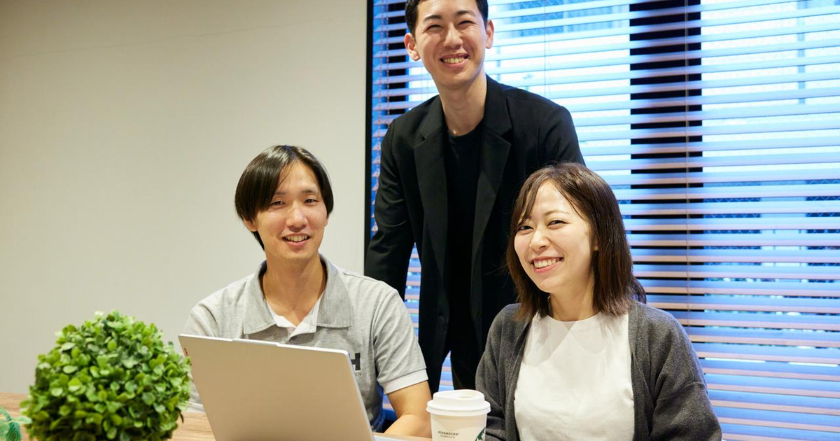 研修3か月エンジニアデビュー‼手厚いフォローであなたのキャリアUPを応援‼ - Vision Base株式会社のWebエンジニアの採用 - Wantedly