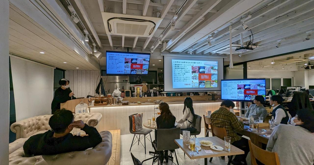 独自の教育コンテンツを展開するSES企業でキャリア大幅アップ！ - 株式会社エイトのエンジニアリングの採用 - Wantedly