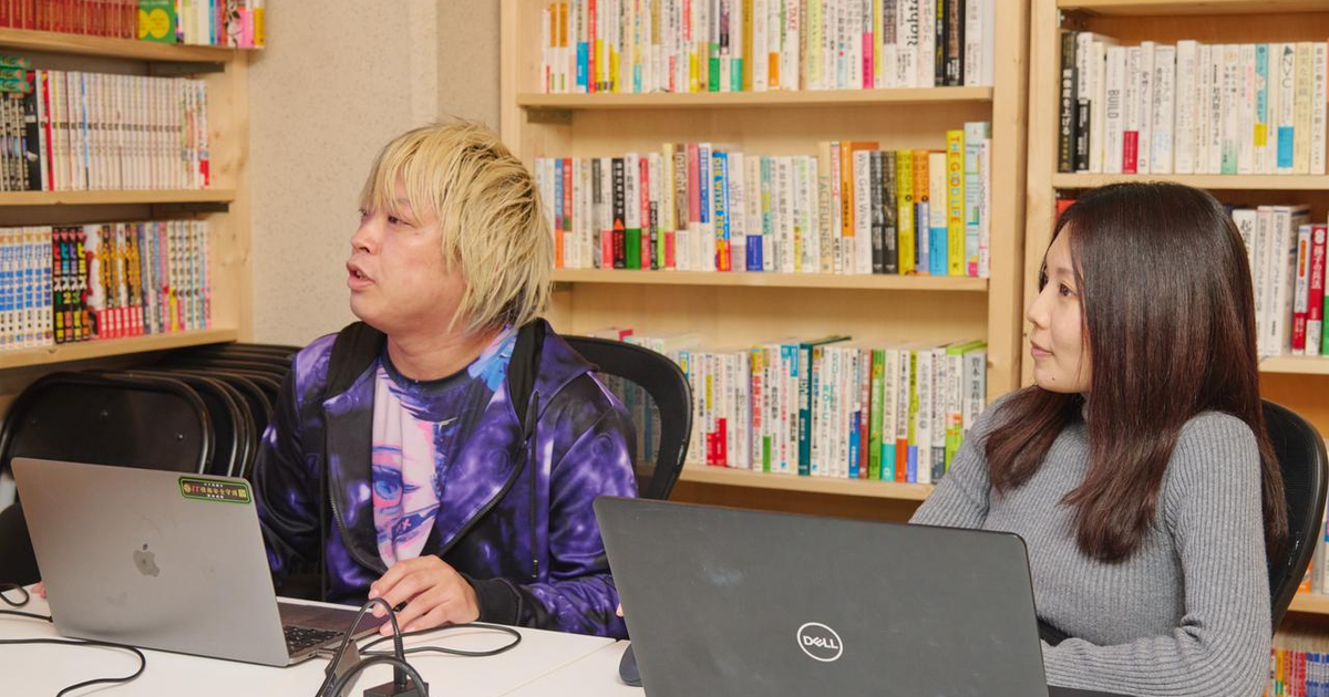 「自分らしく働ける！仕事も子育ても両立実績多数のエンジニアファースト企業 - ReIT合同会社のWebエンジニアの採用 - Wantedly