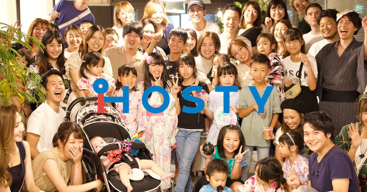 IPO目前！無人ホテルの経理マネージャー募集 - 株式会社Hostyの経理・財務の採用 - Wantedly