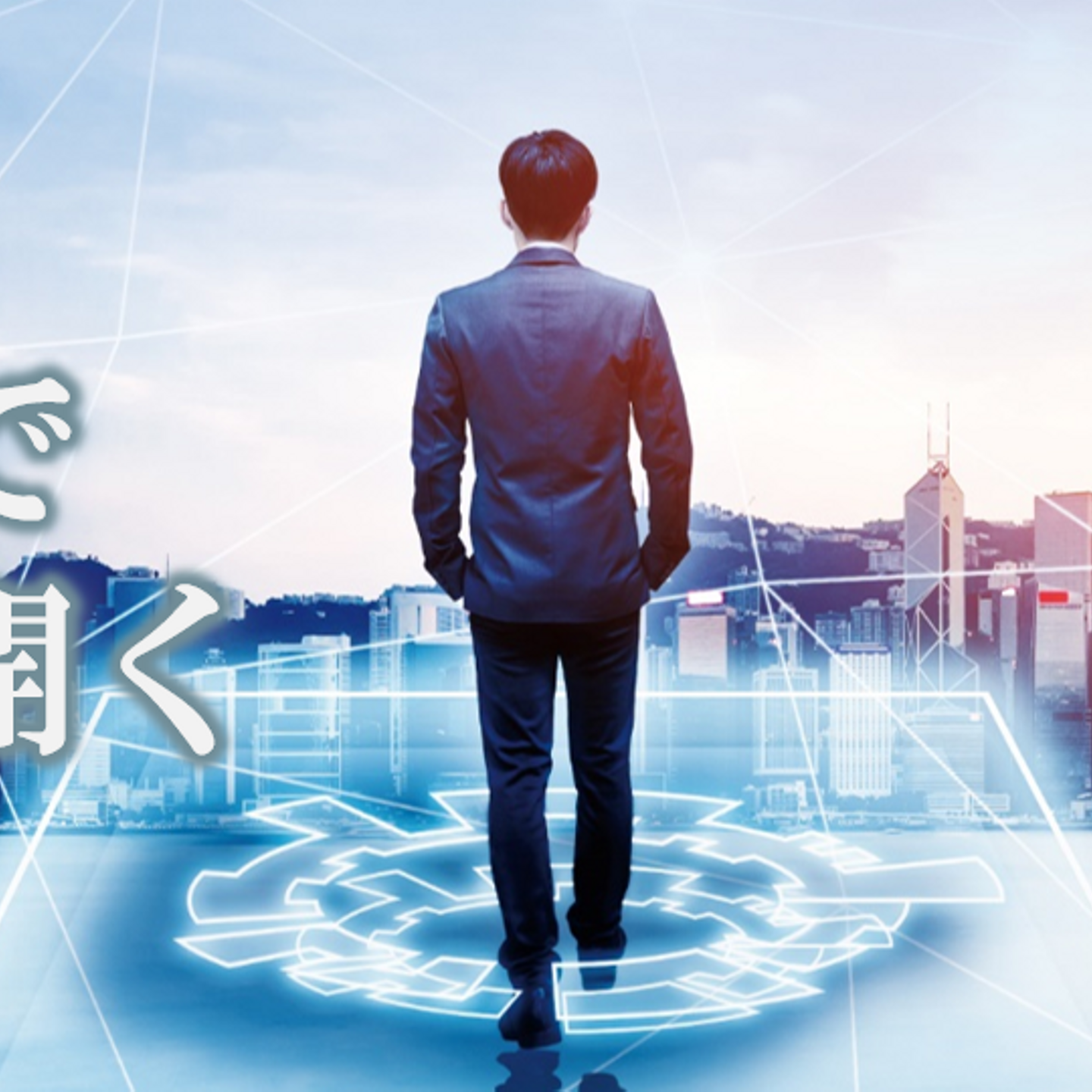 Acroquest Technology株式会社の会社情報 - Wantedly