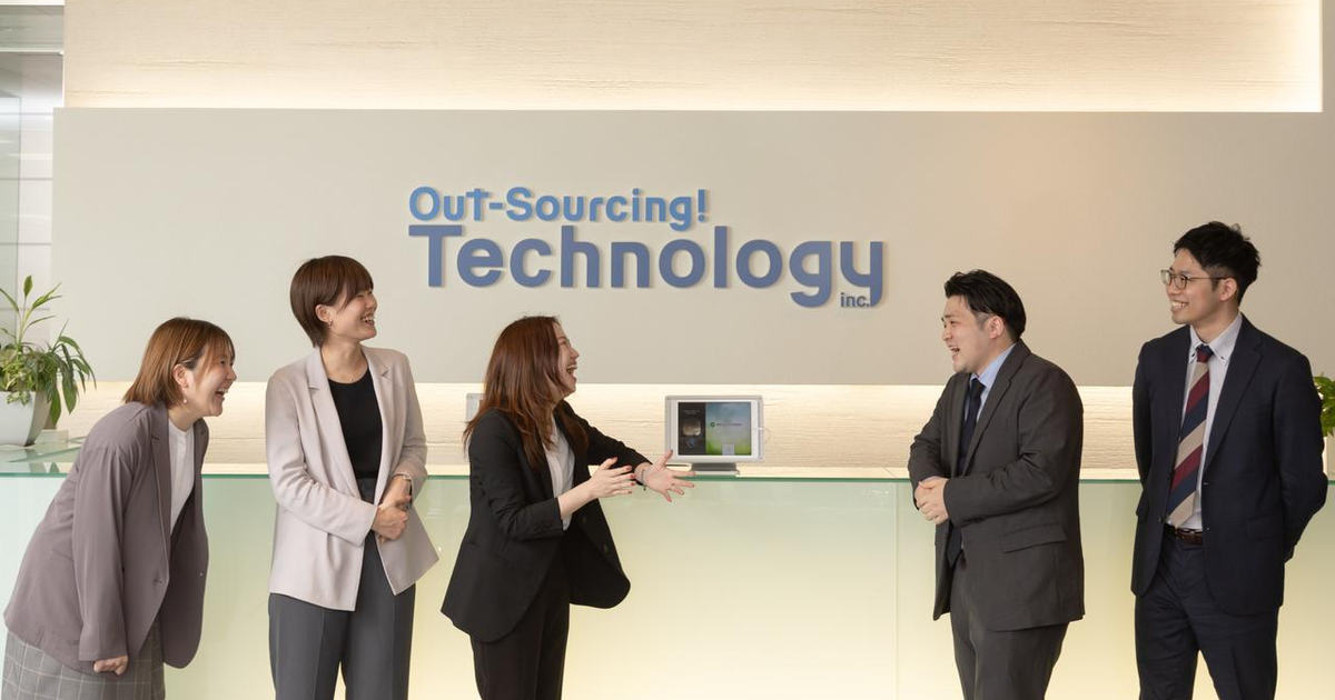 ブランディング支援にアサイン想定！大手企業の案件でご経験を活かして下さい！ - 株式会社BREXA Technology ITエンジニアリング事業本部のUI/UXデザイナーの採用 - Wantedly