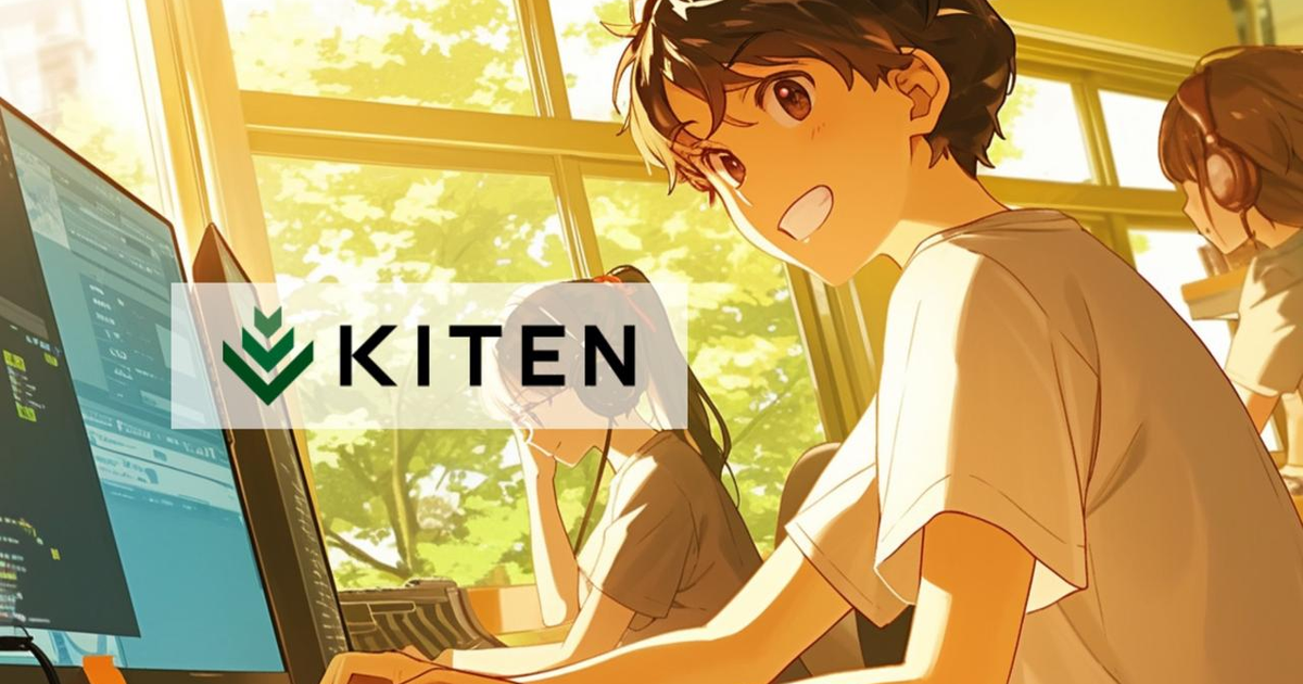 経験0から一流マーケターへ！同世代で抜群に際立つ実力身につけませんか？ - 株式会社KITENのWebマーケティングの採用 - Wantedly