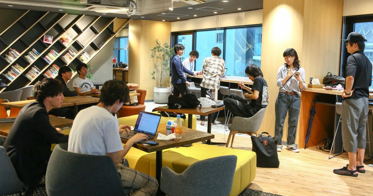 web3.0を活用した事業提案｜創業8年目の仮想通貨メディアでコンサル - 株式会社CoinOtakuのコンサルティングの採用 - Wantedly