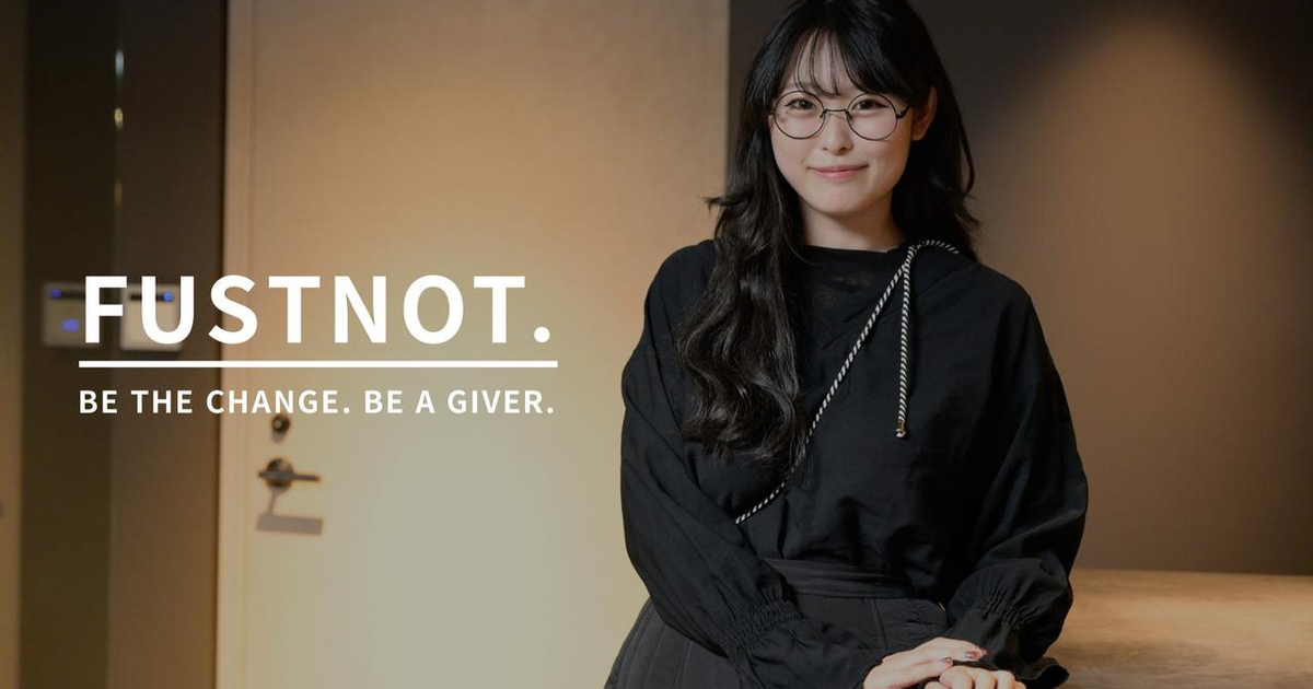 EC／D2C｜アパレル領域のブランド開発ディレクターに挑戦にしてみない？ - 株式会社ファストノットのプロダクトマネージャーの採用 - Wantedly