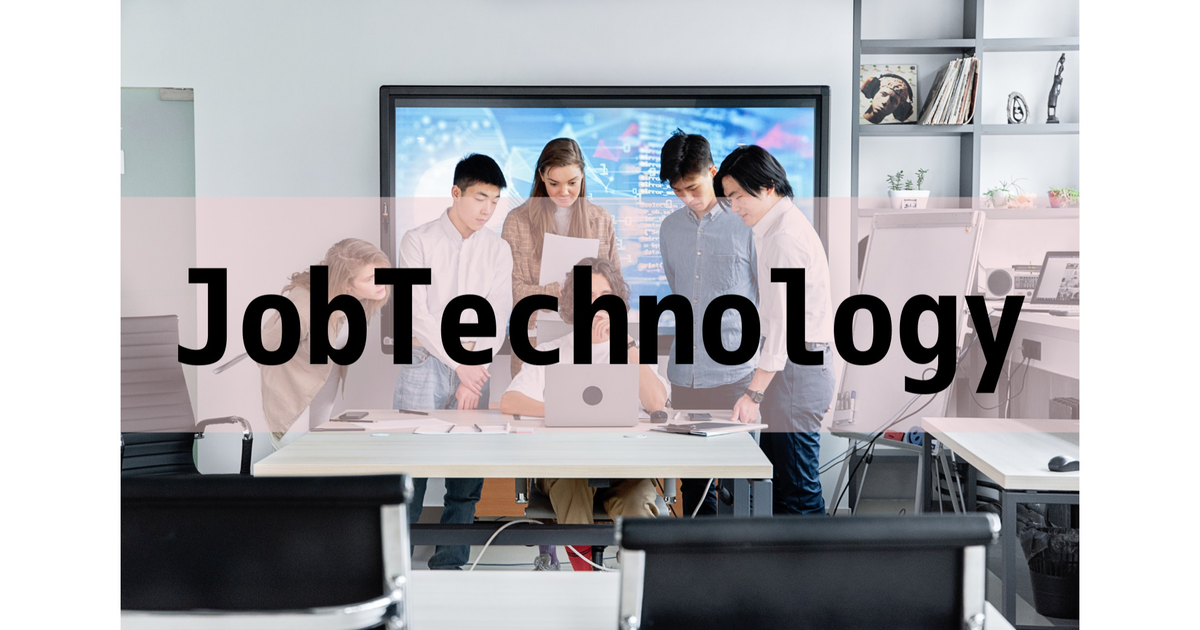 経験ゼロでも関係ありません！やる気溢れる方を募集中 - 株式会社JobTechnologyのWebエンジニアの採用 - Wantedly