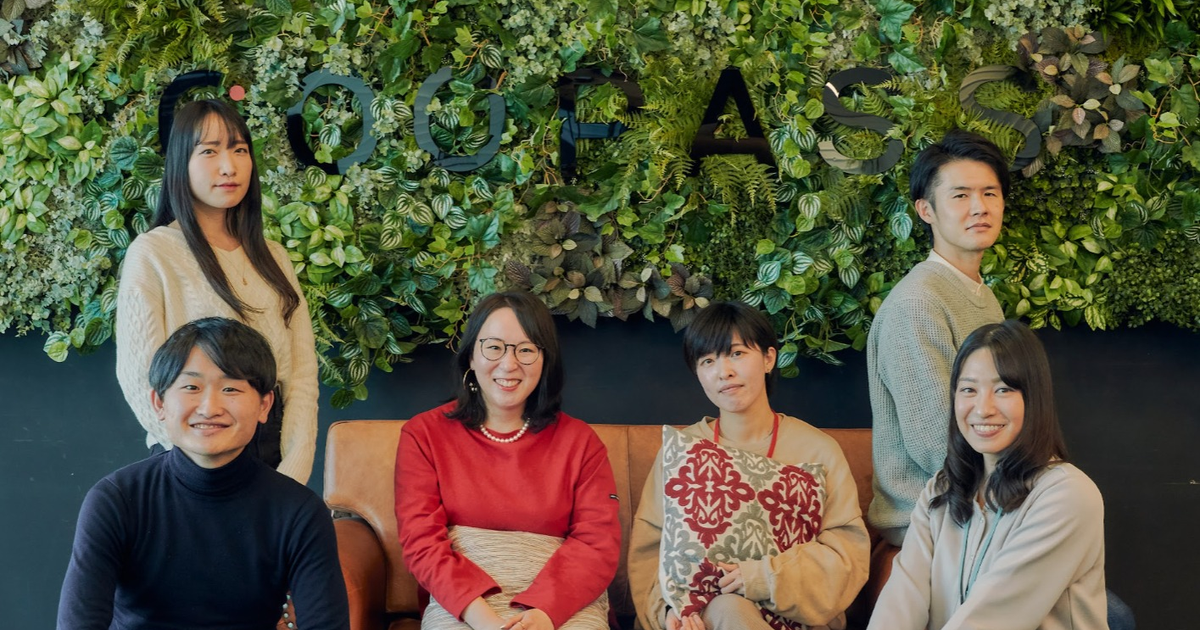 IPO準備室｜感動体験のプラットフォームを提供するSaaS企業で成長を牽引 - GOOPASS株式会社の経営企画の採用 - Wantedly