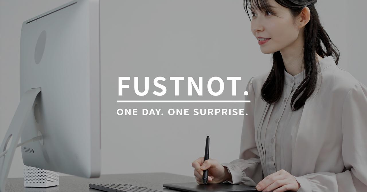 売れるデザインを追求する！D2Cブランドを成長させるWebデザイナー募集！ - 株式会社ファストノットのクリエイティブディレクターの採用 - Wantedly