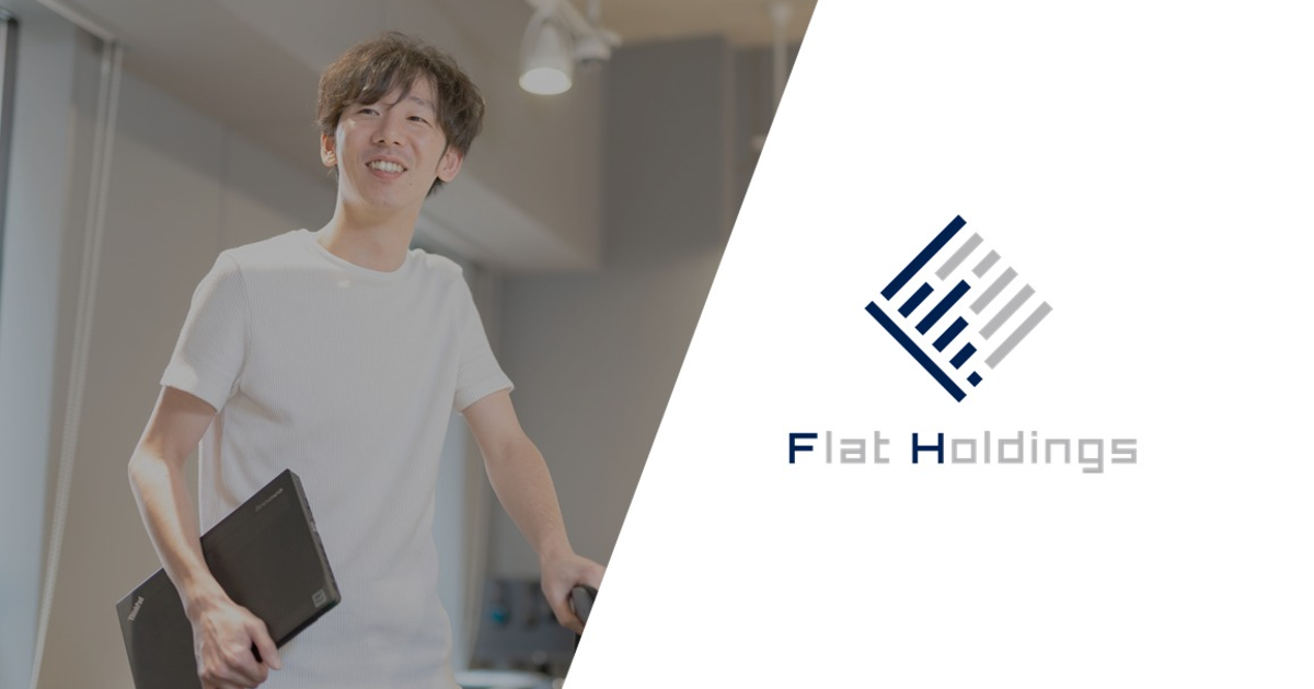 自身の提案を実現に！Pythonエンジニアを積極募集中！ - Foonz株式会社のシステムエンジニアの採用 - Wantedly