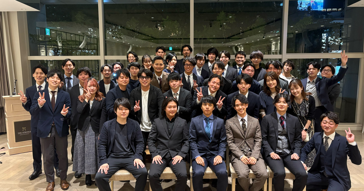 フルリモ営業でスキルを磨くインターンシップ生募集！ - 株式会社estraの個人営業の採用 - Wantedly