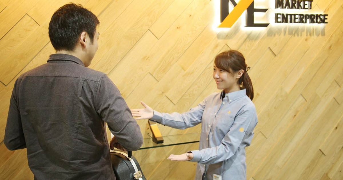 東京・長期インターン │ コミュニケーション能力UP！リユースサービス営業 - 株式会社マーケットエンタープライズのセールス・事業開発の採用 - Wantedly