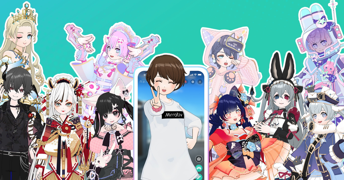 VTuber、配信好き集合！ライバーの夢をサポートする企画担当募集！ - 株式会社ミラティブのその他の採用 - Wantedly