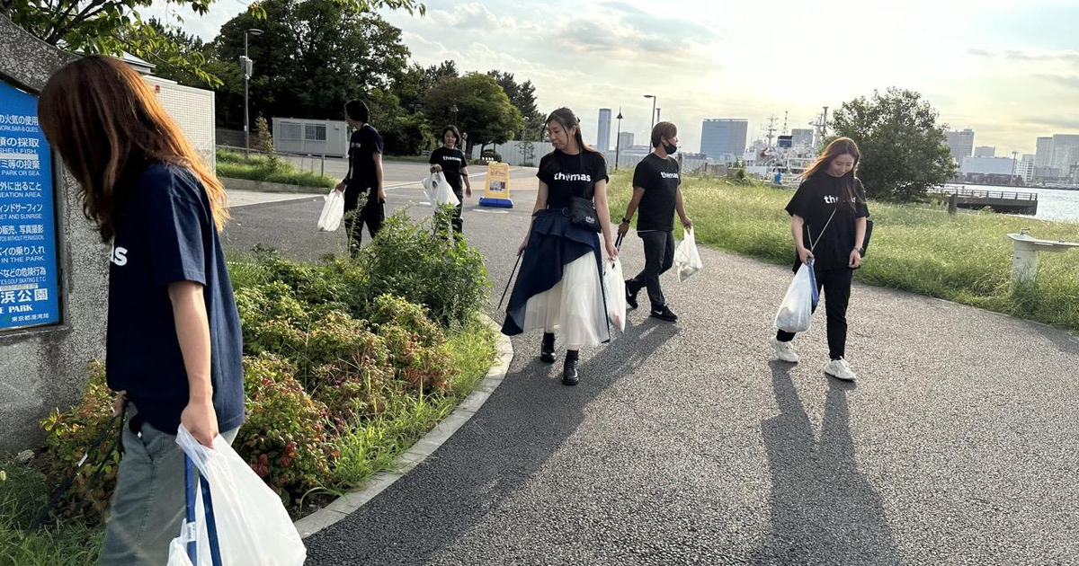 [thomasのCSR活動] 第1回tkkクリーン活動を行いました。 | thomas株式会社