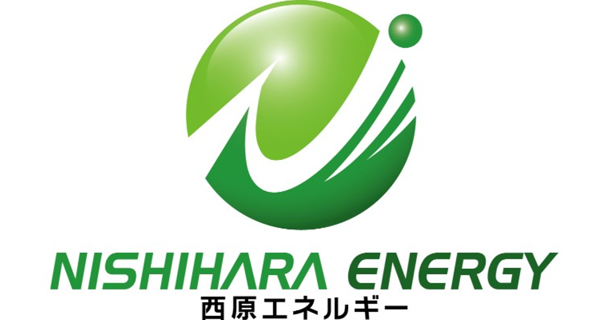 Scala/Javaプログラマ募集！デマンドレスポンスのソリューション開発 - 株式会社Grid Solutions のWebエンジニアの採用 - Wantedly