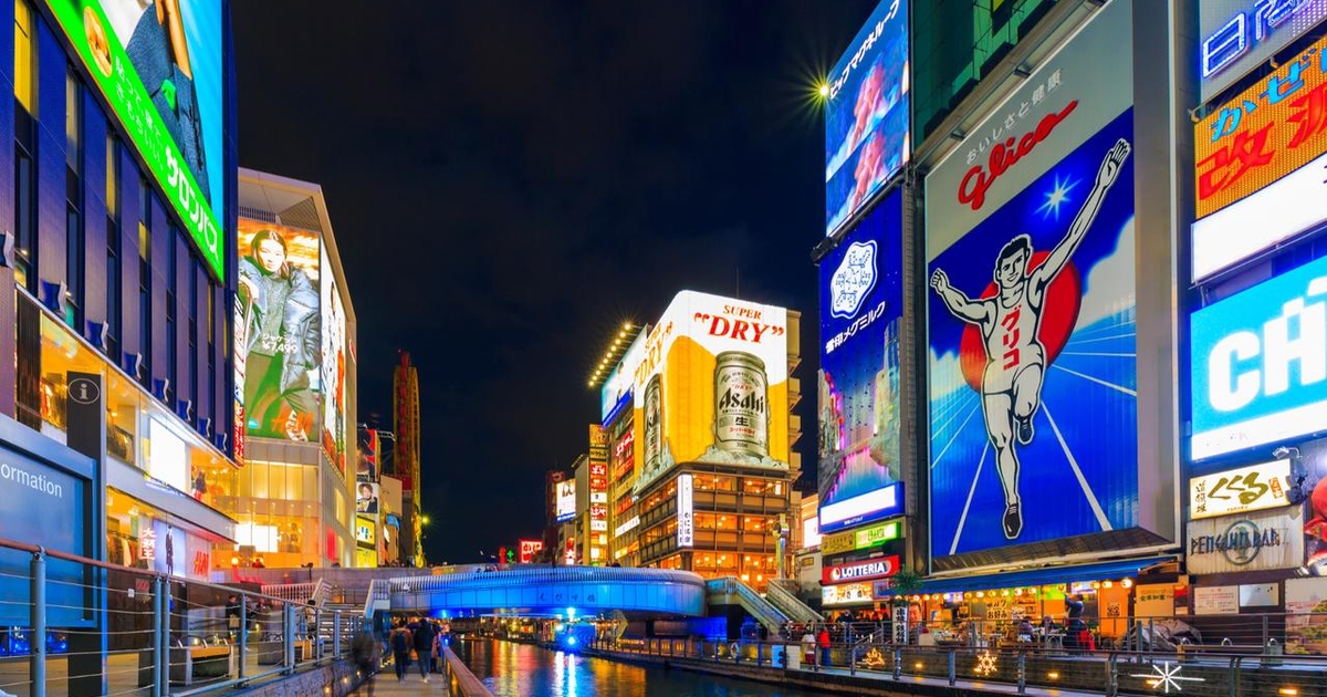 大阪エリア｜ワンランク上の転職先を提案するCA募集！ - 株式会社ジョブアップのキャリアコンサルタントの採用 - Wantedly