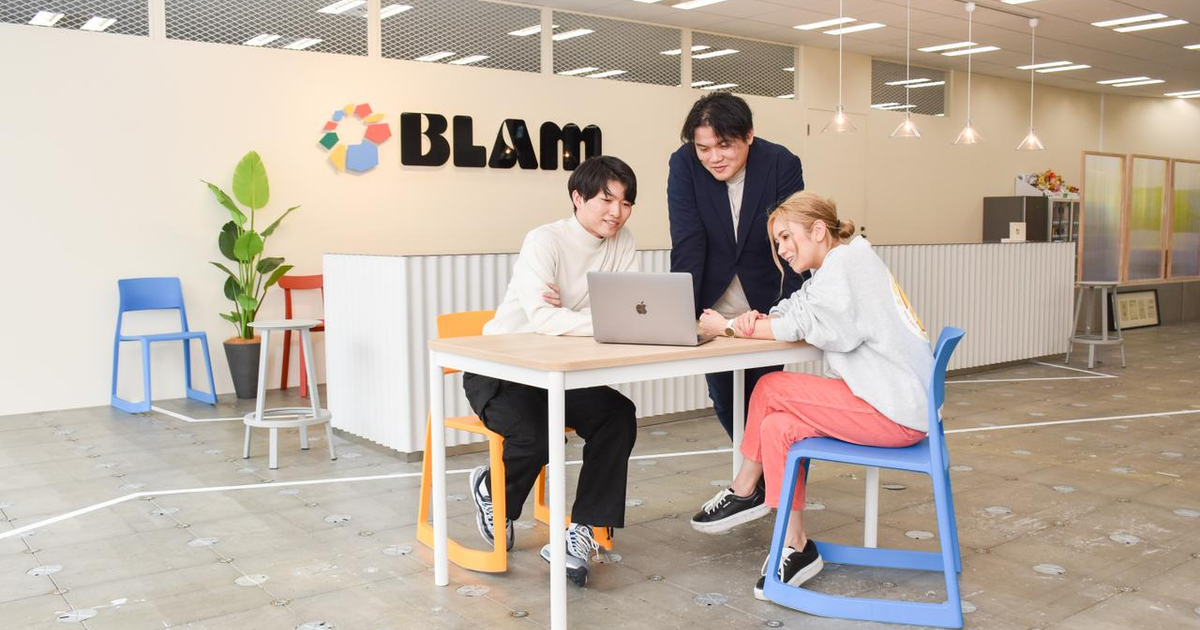 24卒追加募集！開発で会社＋事業スケールを推進するWEBエンジニア！ - 株式会社BLAMのWebエンジニアの採用 - Wantedly