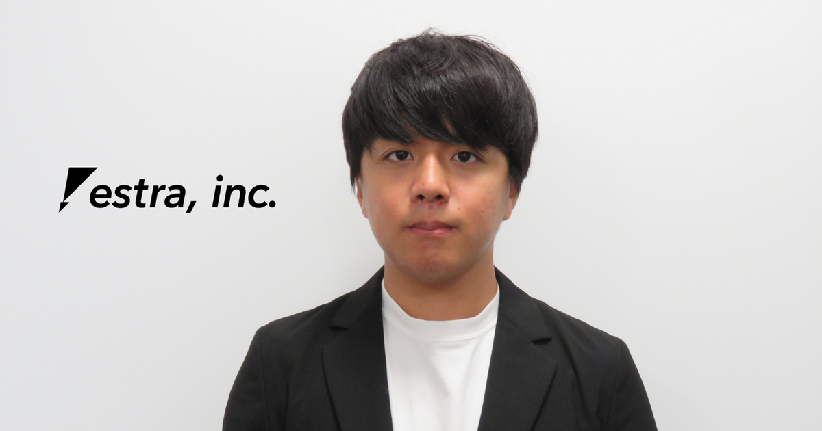 CEOにインタビュー！estraとはどんな会社？社長が語る、「estraの魅力とは」 | 株式会社estra